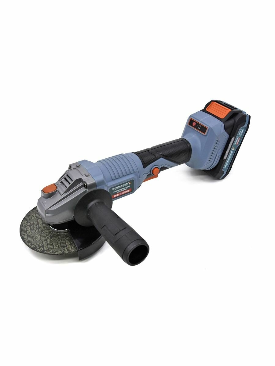 Шлифмашина угловая аккумуляторная Электроприбор Электроприбор МШУ-12520МКБ (1АКБ 4А/ч, кейс)