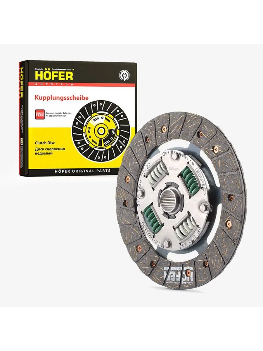 Диск сцепления HOFER HF520143