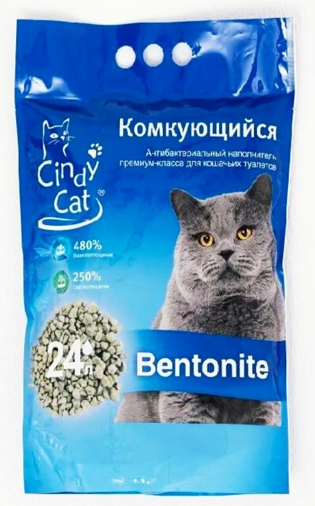Наполнитель Cindy Cat комкующийся бентонитовый для кошек, 24 л (5 кг)