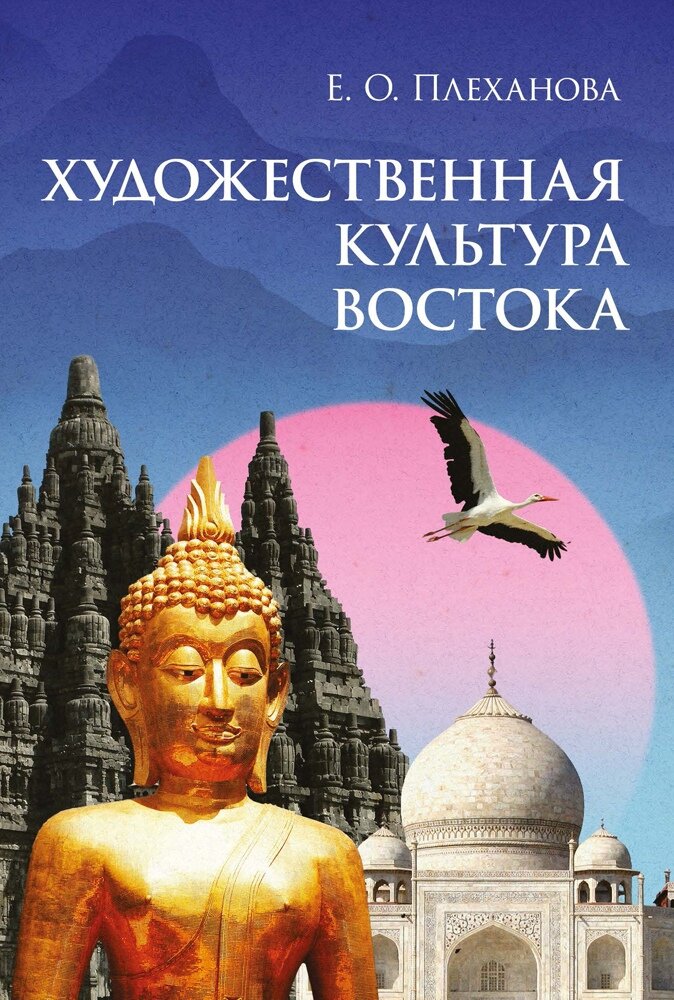 Легковые автомобили СССР. Полная история