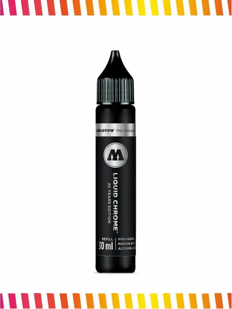 Заправка жидкий хром Molotow Liquid Chrome 30мл.