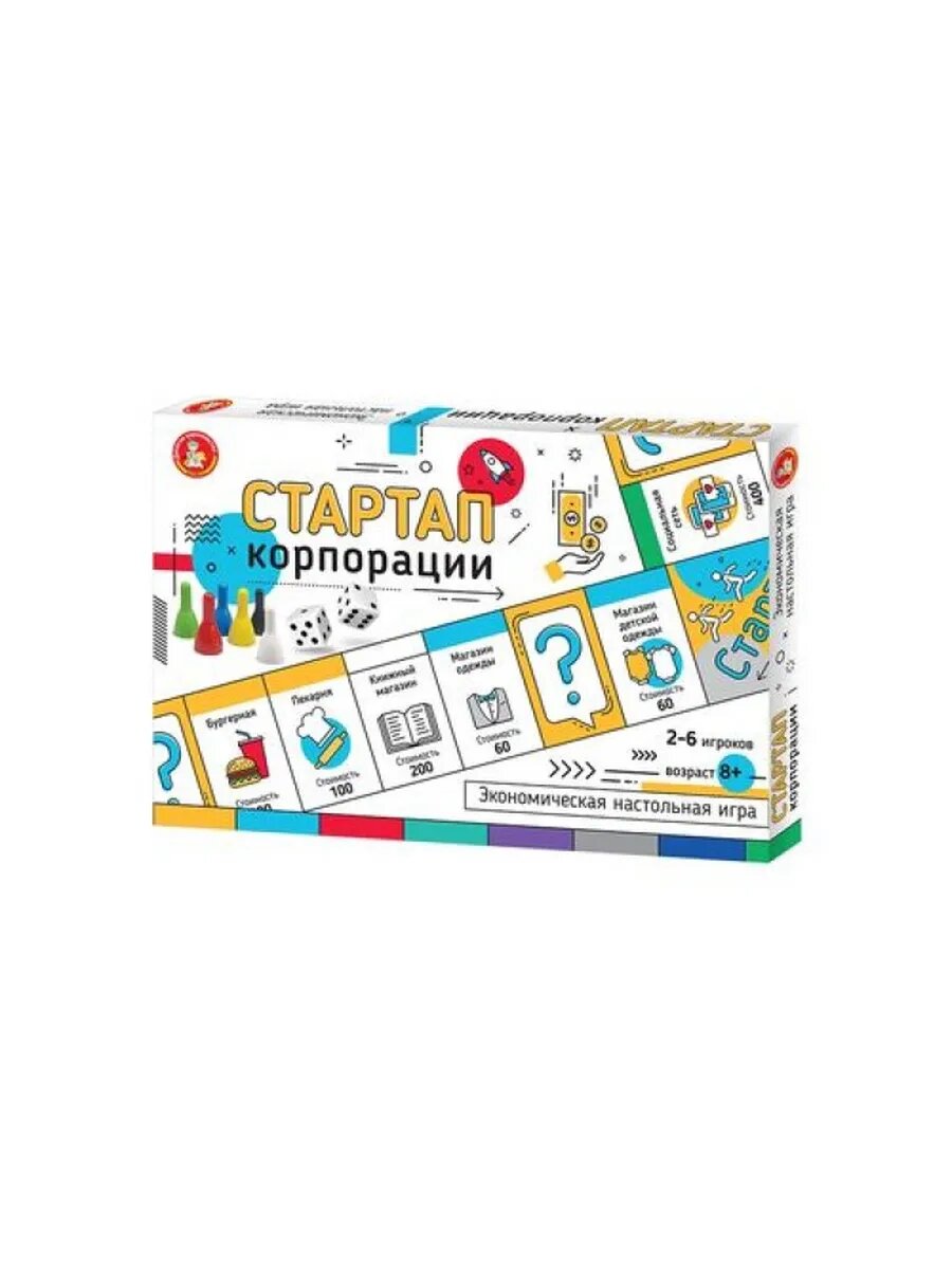 Игра настольная /Стартап/ Корпорации