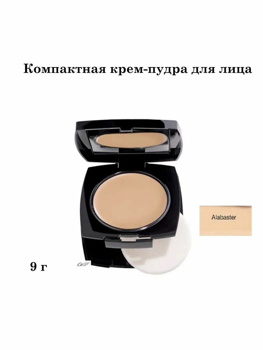 FLAWLESS Компактная крем-пудра для лица, Светлая/Alabaster/130N, SPF 15