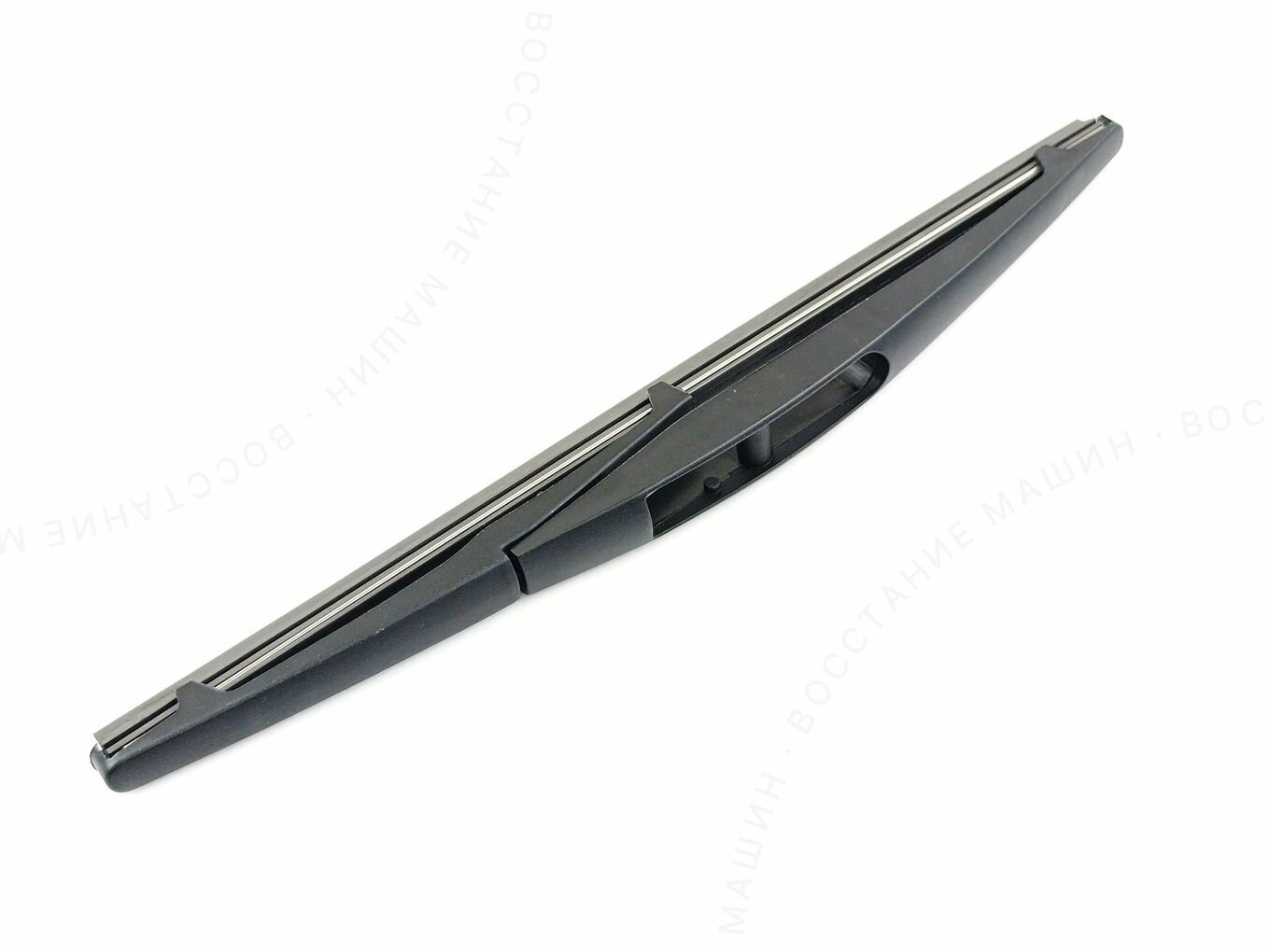 Щетка стеклоочистителя задняя для Chery IndiS / S18D-5611133