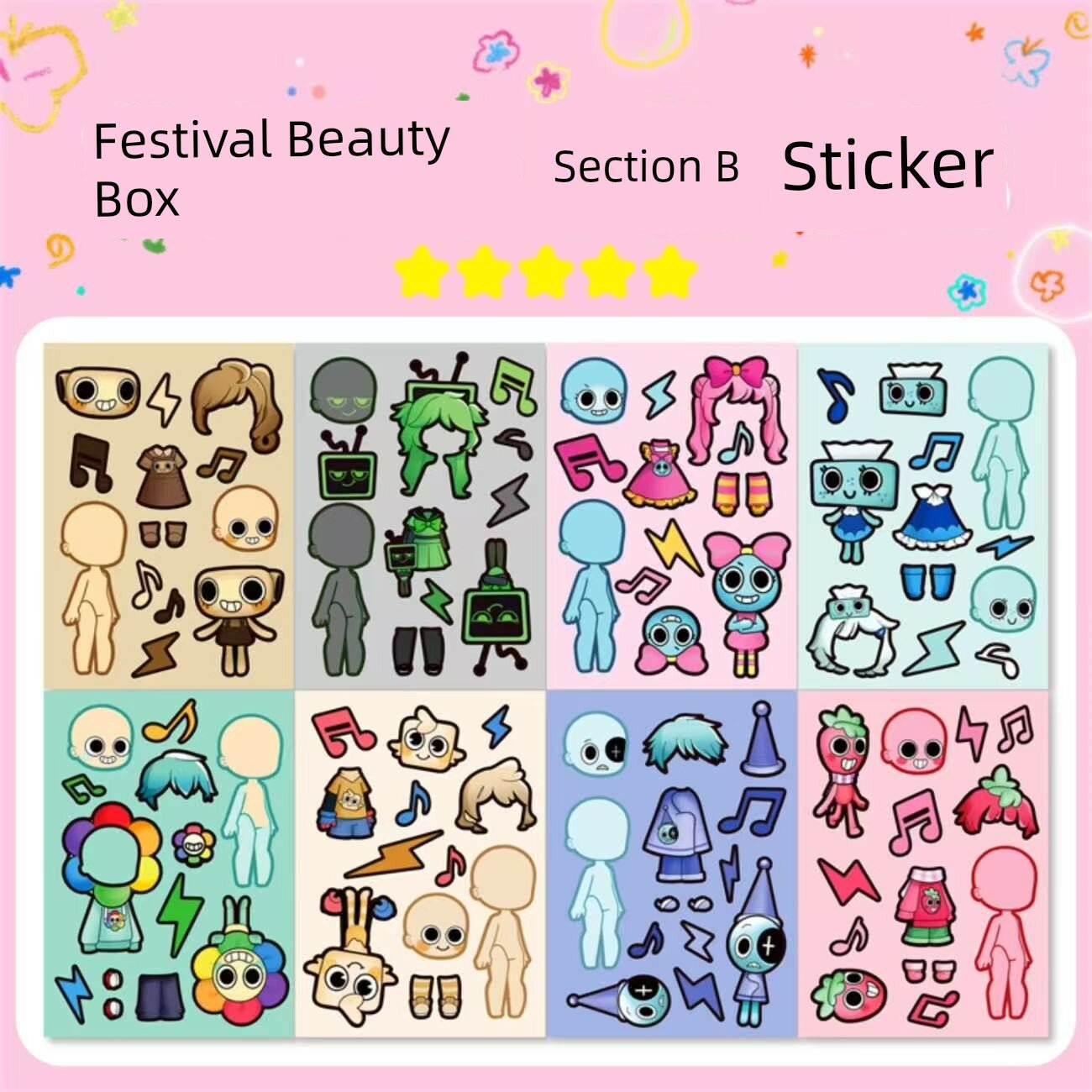 Набор для переодевания «Ритм-бокс»: наклейки, игрушка-сюрприз, развивающая книжка-бизиборд для тихого развития