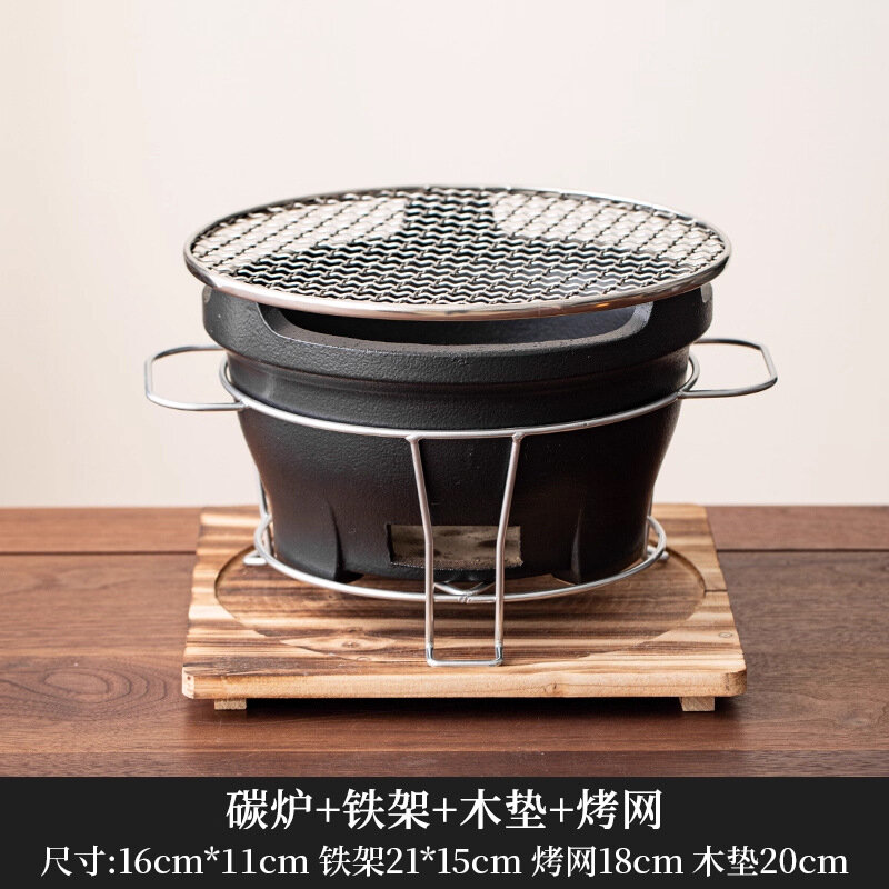 Гриль для барбекю, чайная печь, домашний традиционный камин, популярная онлайн-печь для обогрева, угольная глиняная печь, уличная угольная печь.