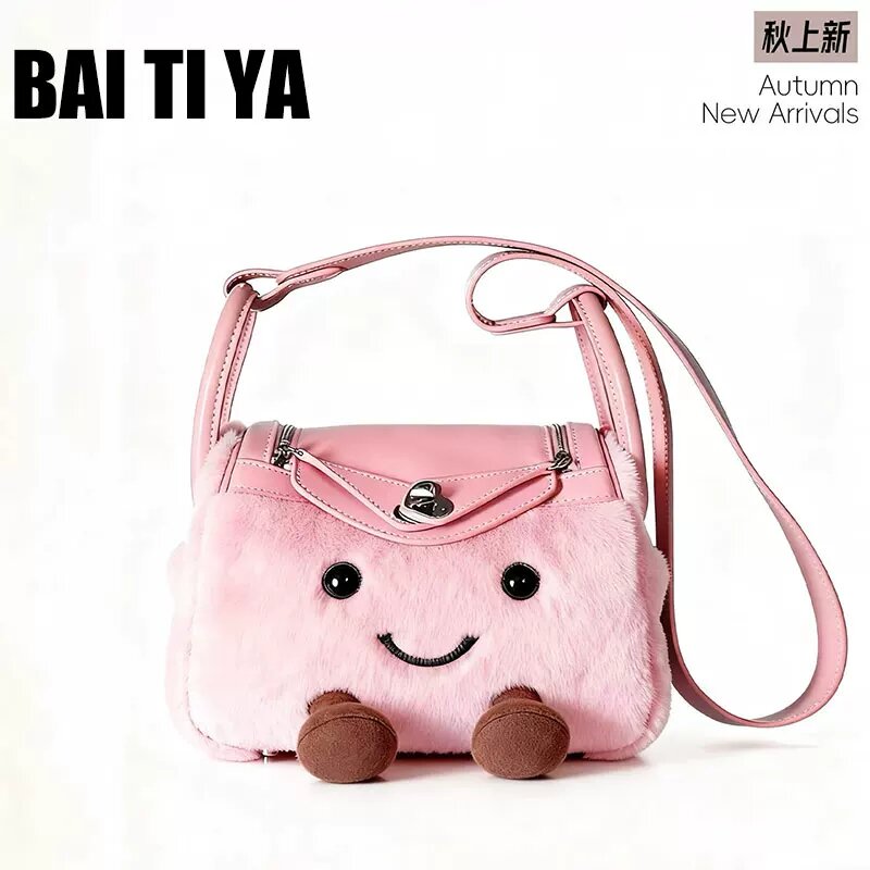 Оригинальный нишевый дизайн, сумка в стиле желе, милая плюшевая сумка Birkin, сумка через плечо BK Little Elf