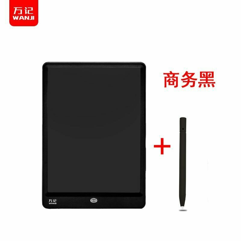 Новый 15inch года перезаряжаемый планшет для письма, цифровой планшет, офисный детский LCD планшет для рисования, бизнес-умное обучение, рисование