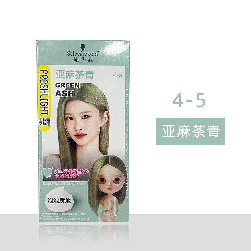 Новая упаковка ~ Крем-краска для волос Schwarzkopf, пузырьковая краска для домашнего использования, пена для женщин, осветляющий черный чайный цвет