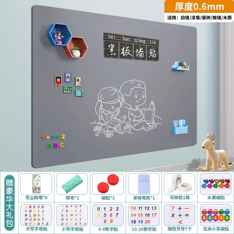 Магнитная доска Qifu, наклейка на стену, не повреждающая, съемная магнитная доска, магнитная наклейка, маленькая доска для рисования, стираемая доска для граффити