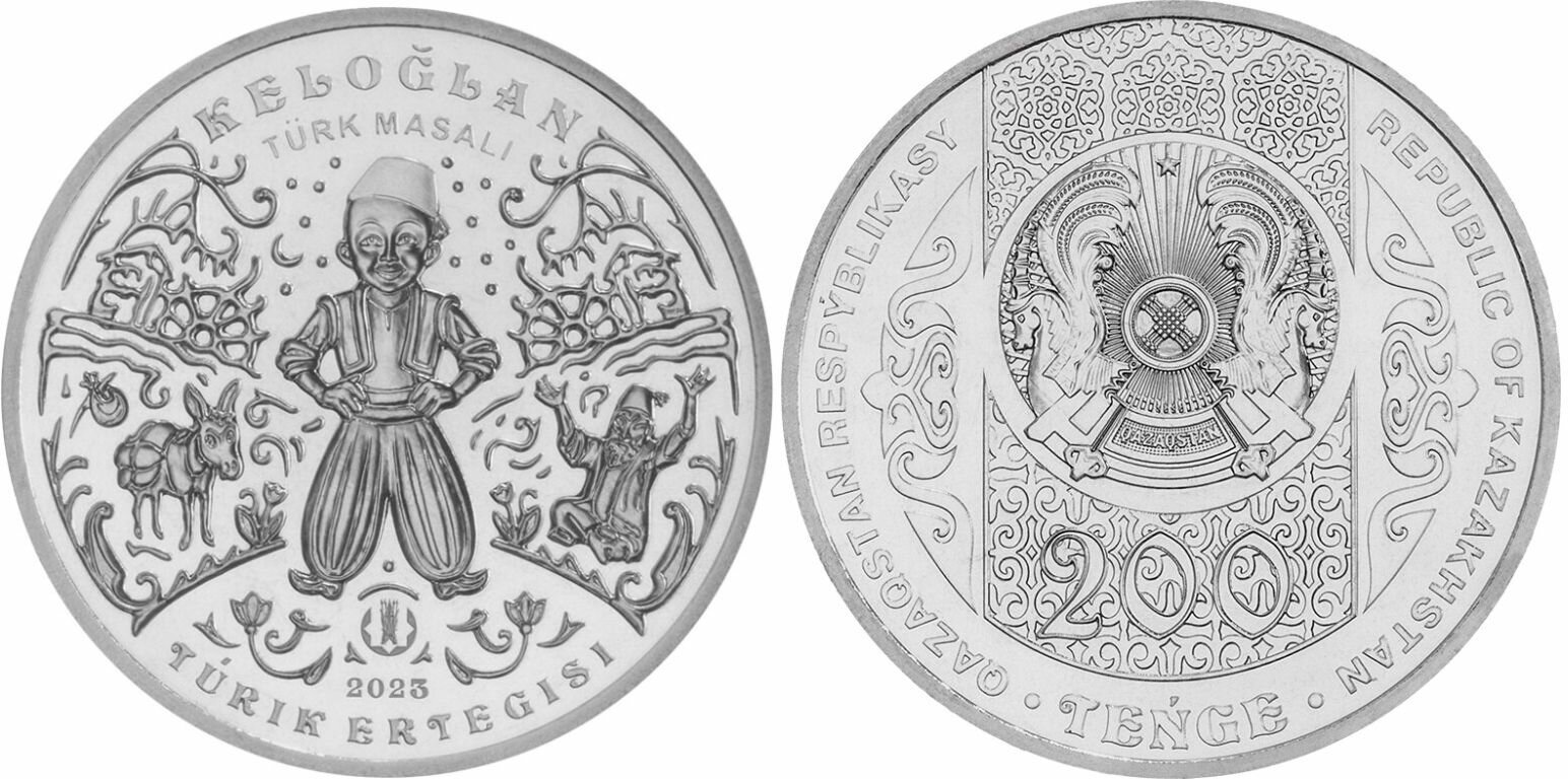 Казахстан 200 тенге, 2023 Сказка и обряд - Келегей UNC