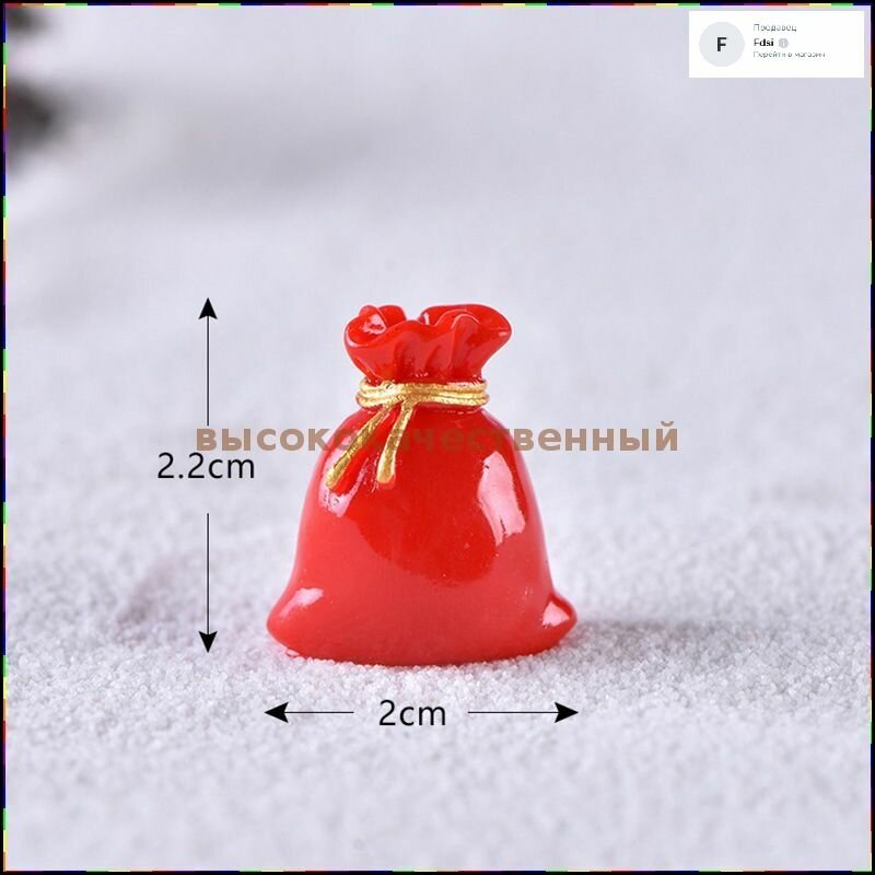 Эксклюзивная композиция для праздничного микроландшафта создается миниатюрной фигуркой из смолы, изображающей Санту и Снеговика, это очаровательное украшение интерьера на Новый год и Рождество