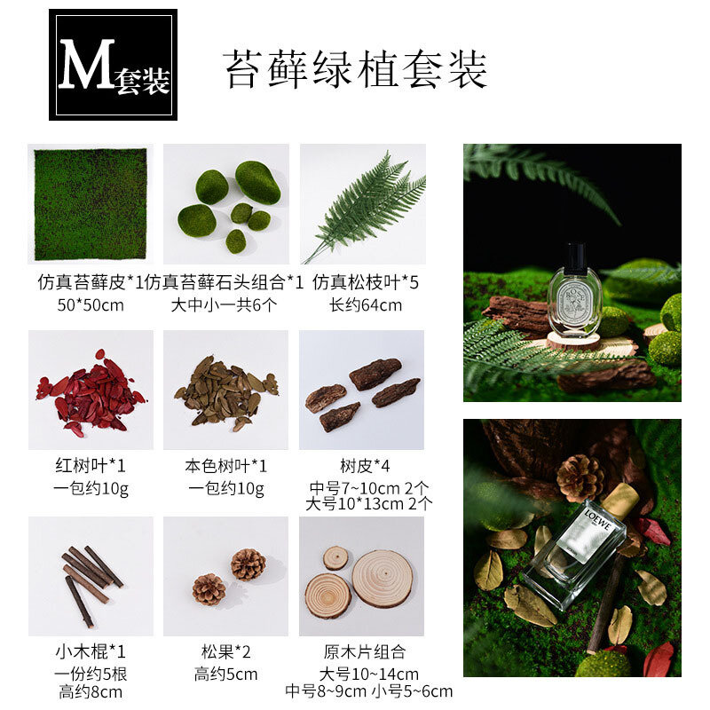 Фоновая бумага с имитацией древесной текстуры для фотографии еды, кондитерских изделий, алкоголя, косметики, натюрмортов, скатерти, декоративные реквизиты