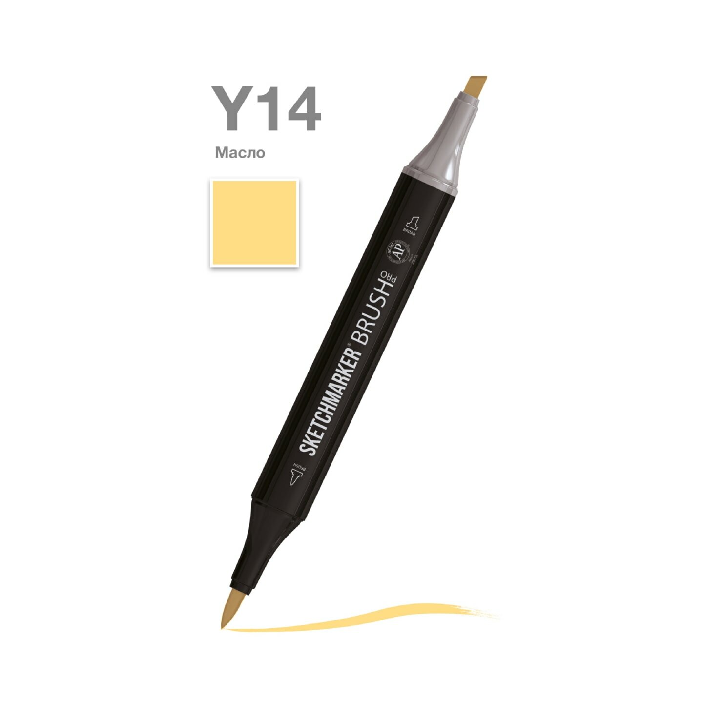 Маркер BRUSH PRO на спирт. основе два пера цв.№Y14 масло