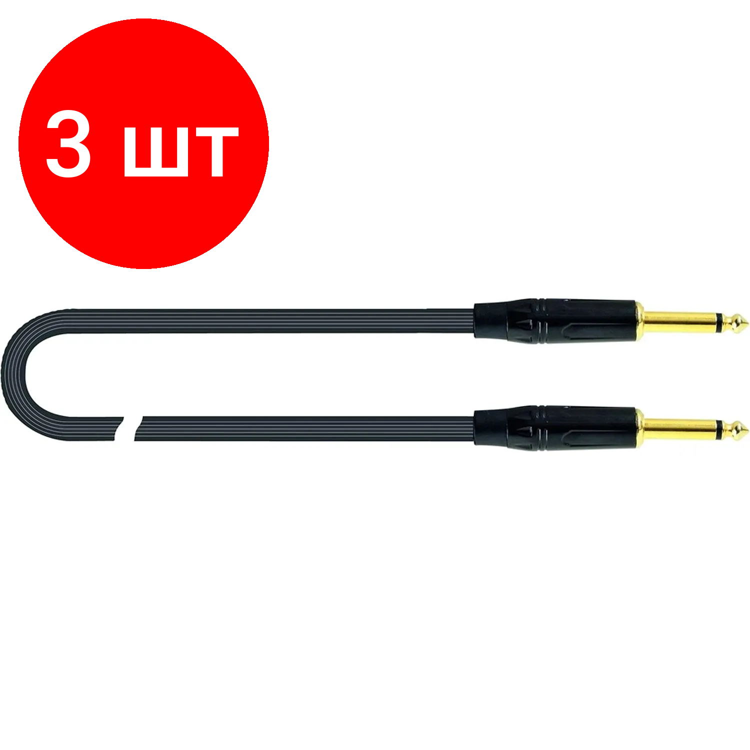 Комплект 3 штук, Кабель Quik Lok Just JJ 2, инструментальный, 2м