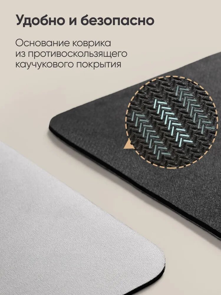 Набор ковриков для ванной и туалета 50x55 см и 40x80 см из диатомита с абстрактным рисунком — фото 1