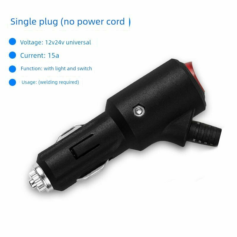 Удлинитель для автомобильного прикуривателя с выключателем и индикатором, универсальный кабель для подключения к