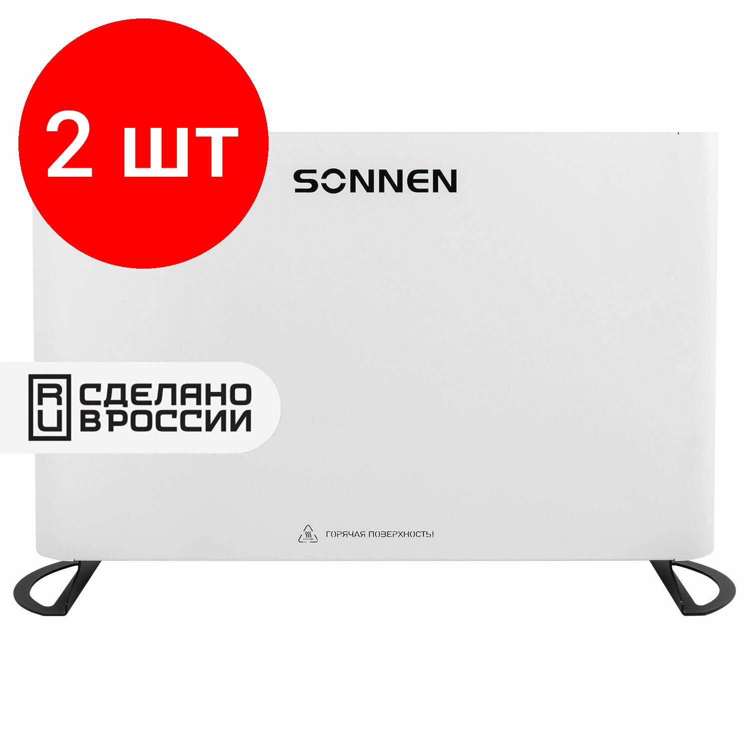Комплект 2 шт, Обогреватель-конвектор SONNEN ONYX-1000.1, 1000 Вт, Х-образный нагревательный элемент, белый, сделано в России, 457629