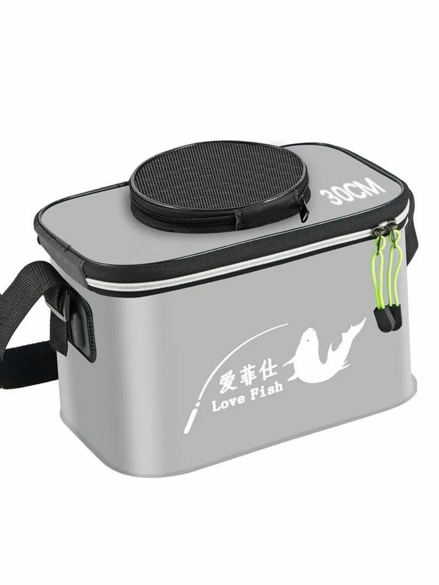 Каны рыболовные для рыбы / Сумка для рыбалки / Ведро для хранения улова 30 см серый, Грузоподъемность 100 кг, Утолщенный EVA, разборное ведро для рыбы