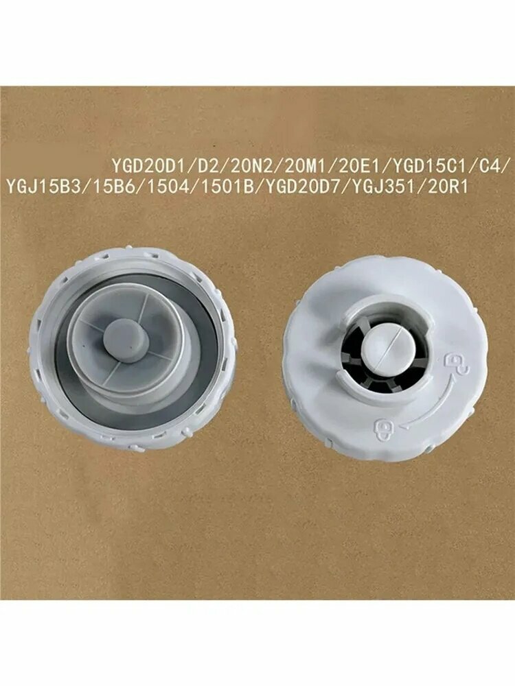 1 шт. Подходит для парового утюга Midea YGD20D1, D2, 20N2/20M1/20E1, YGD15C1, C4 Заглушка для резервуара для воды Крышка резервуара для воды Аксессуары