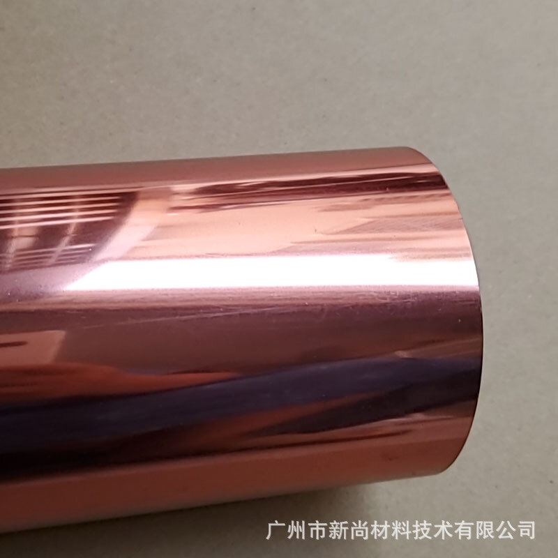 ТПУ мягкая металлическая голографическая пленка с лазерной гравировкой, радужная, для термопереноса на одежду, мягкая металлическая пленка для нанесения надписей.