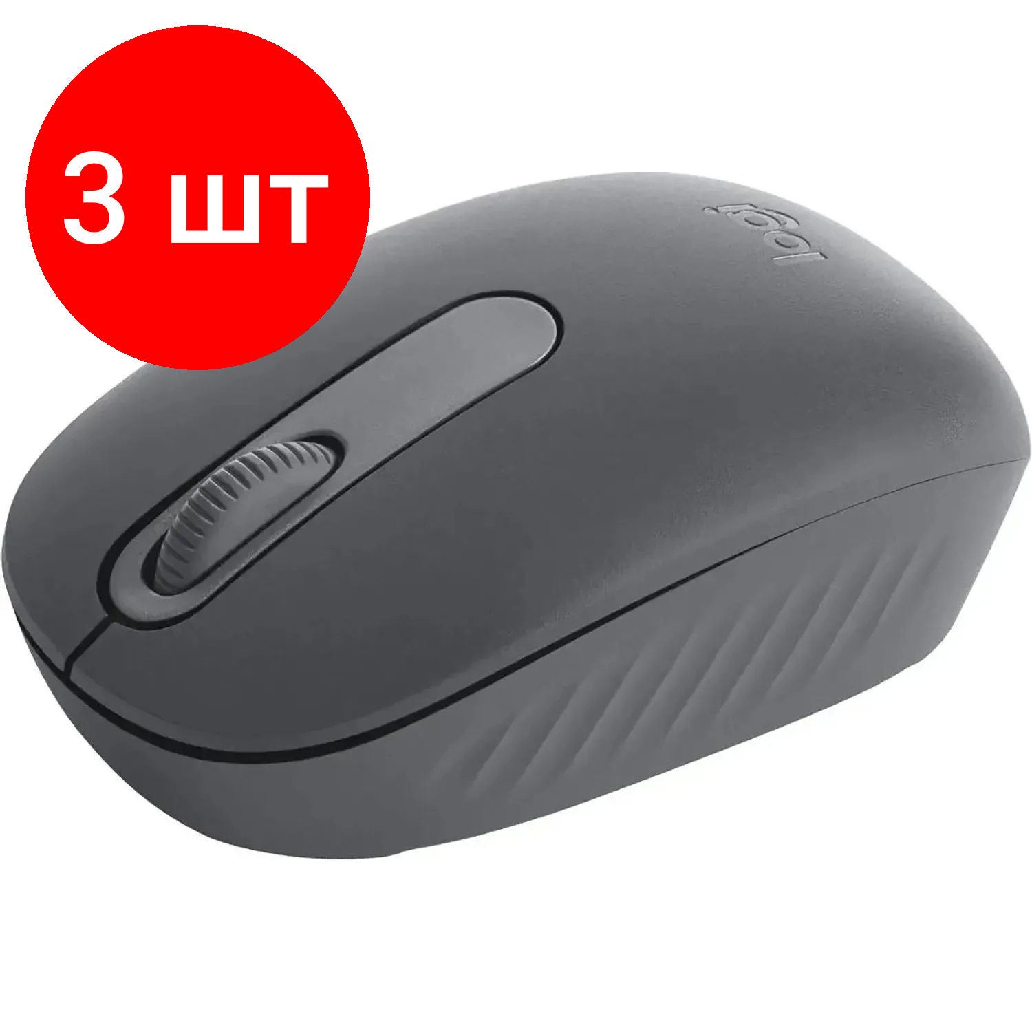 Комплект 3 штук, Мышь компьютерная Logitech M196 оптич.1000dpi беспров. BT(910-007315) графит