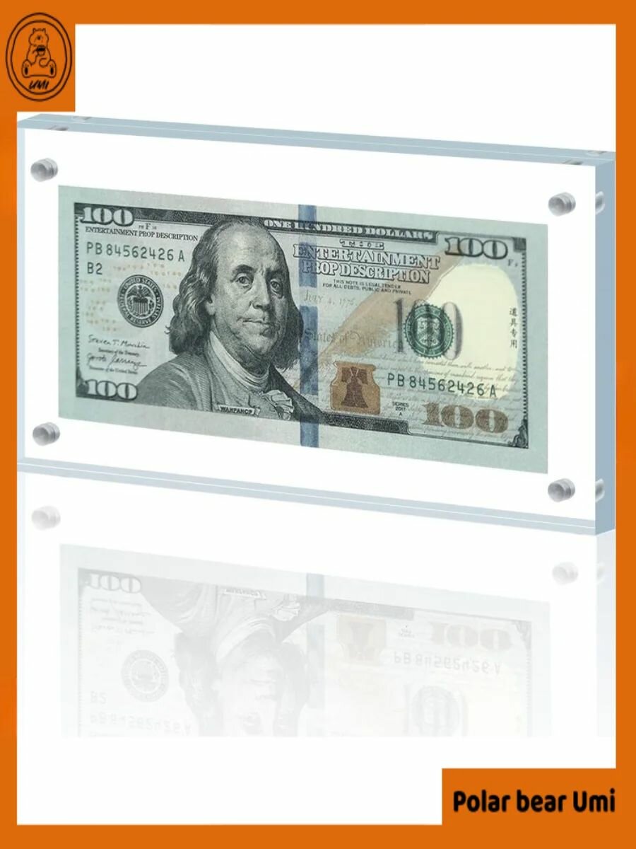 Витрина для банкнот в долларах США 3,9 x 7,8 дюйма Утолщенная рамка Витрина для долларов