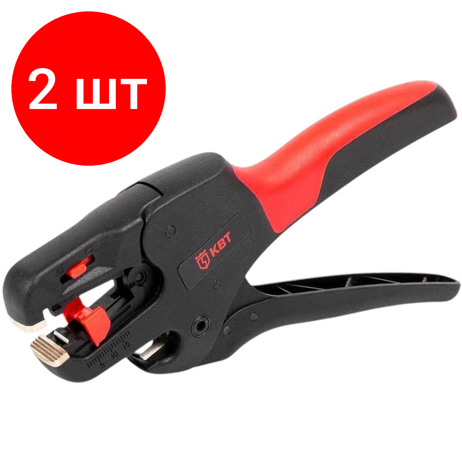 Комплект 2 штук, Инструмент для снятия изоляции WS-22т серия профи (КВТ) 86599