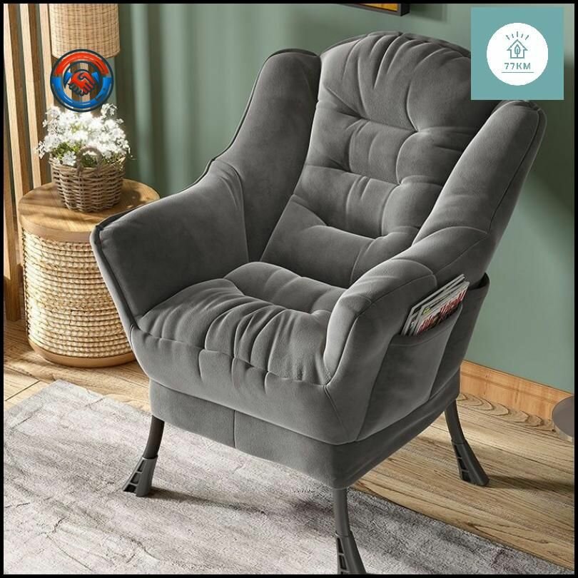 Кресло 65х60х85 см, удобное кресло для чтения и отдыха с регулируемым наклоном спинки, металлический каркас и ортопедические ламели, прочное решение для гостиной и зоны релаксации, выдерживает 150 кг