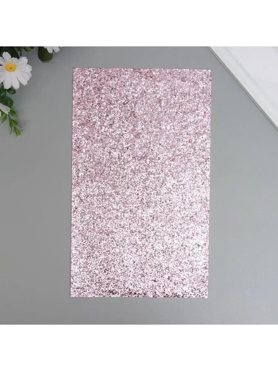 Кожа искусственная блестками для творчества