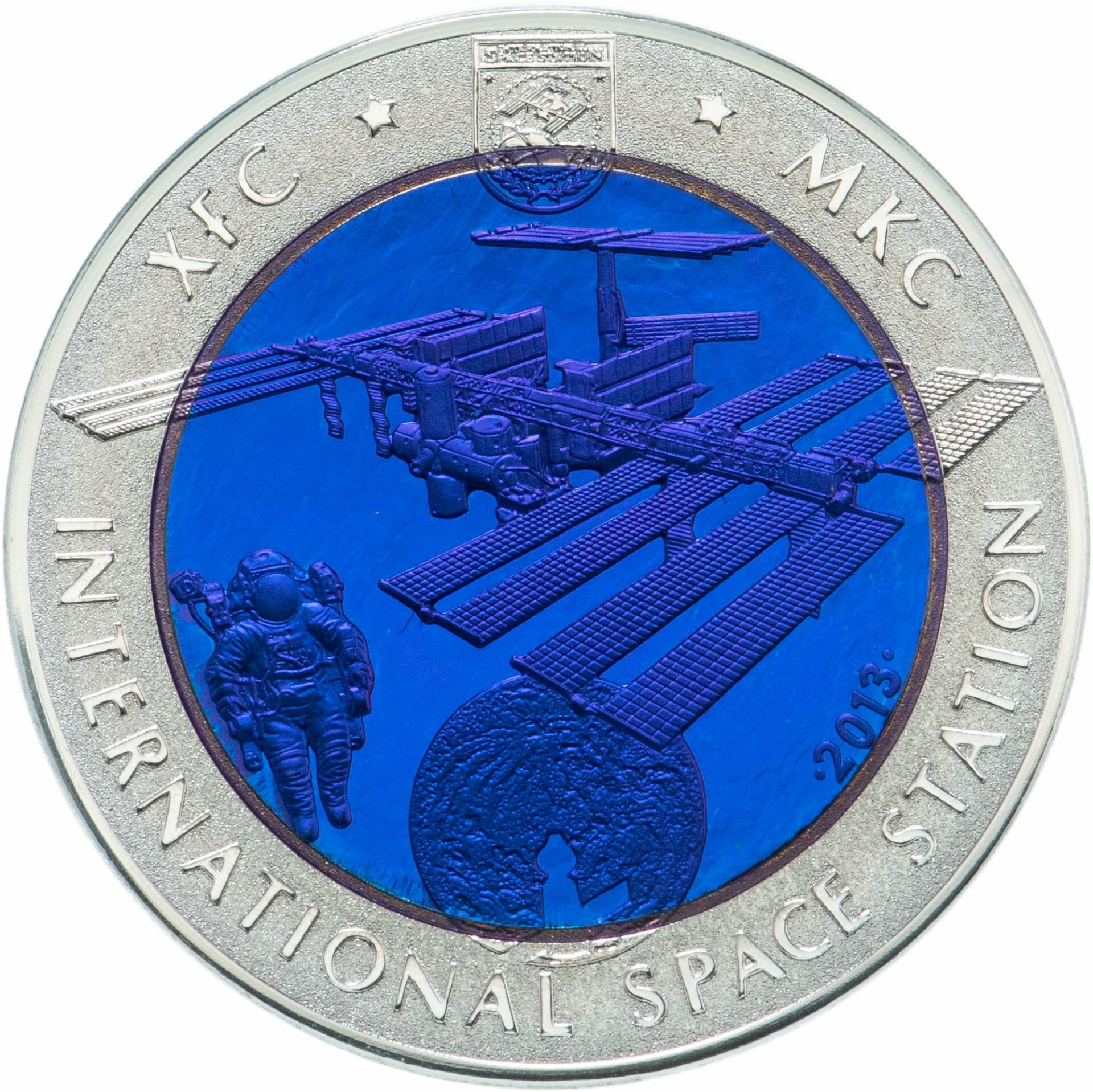 Казахстан 500 тенге 2013 "Международная космическая станция", Биметалл 925, в сохранности BUNC