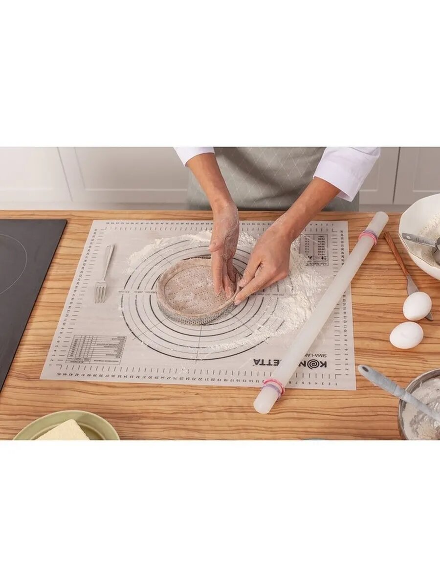 Круглая перфорированная форма для выпечки