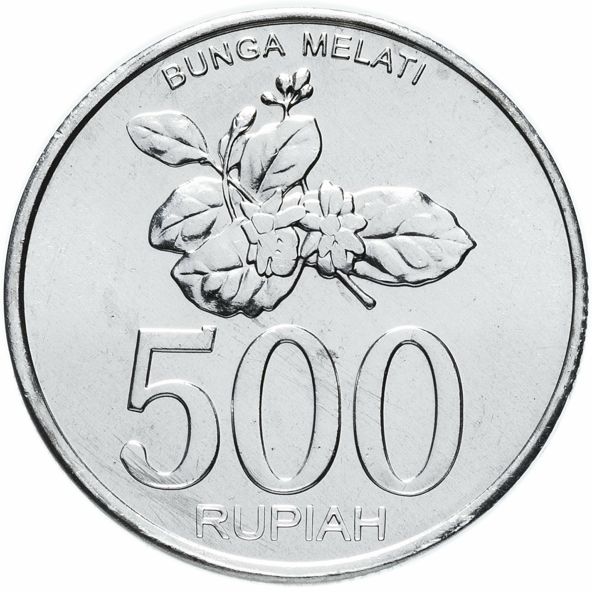 Индонезия 500 рупий rupiah 2003, Алюминий, в сохранности UNC