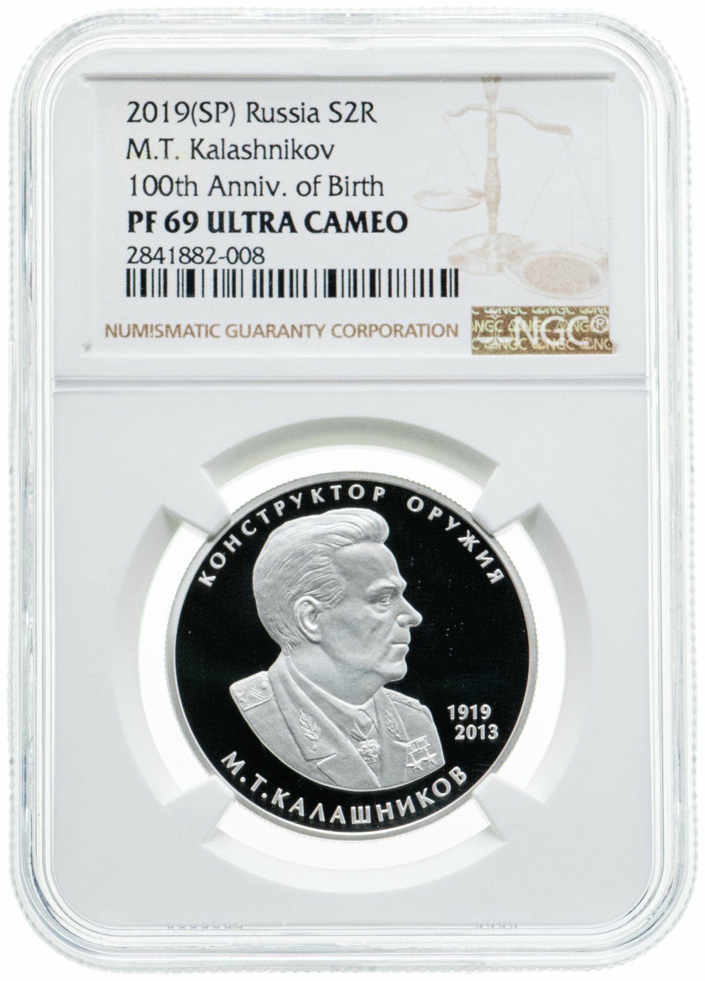 2 рубля 2019 Proof "Конструктор оружия М Т Калашников, к 100-летию со дня рождения" В слабе NGC PF 69, Серебро 925, в сохранности PF69