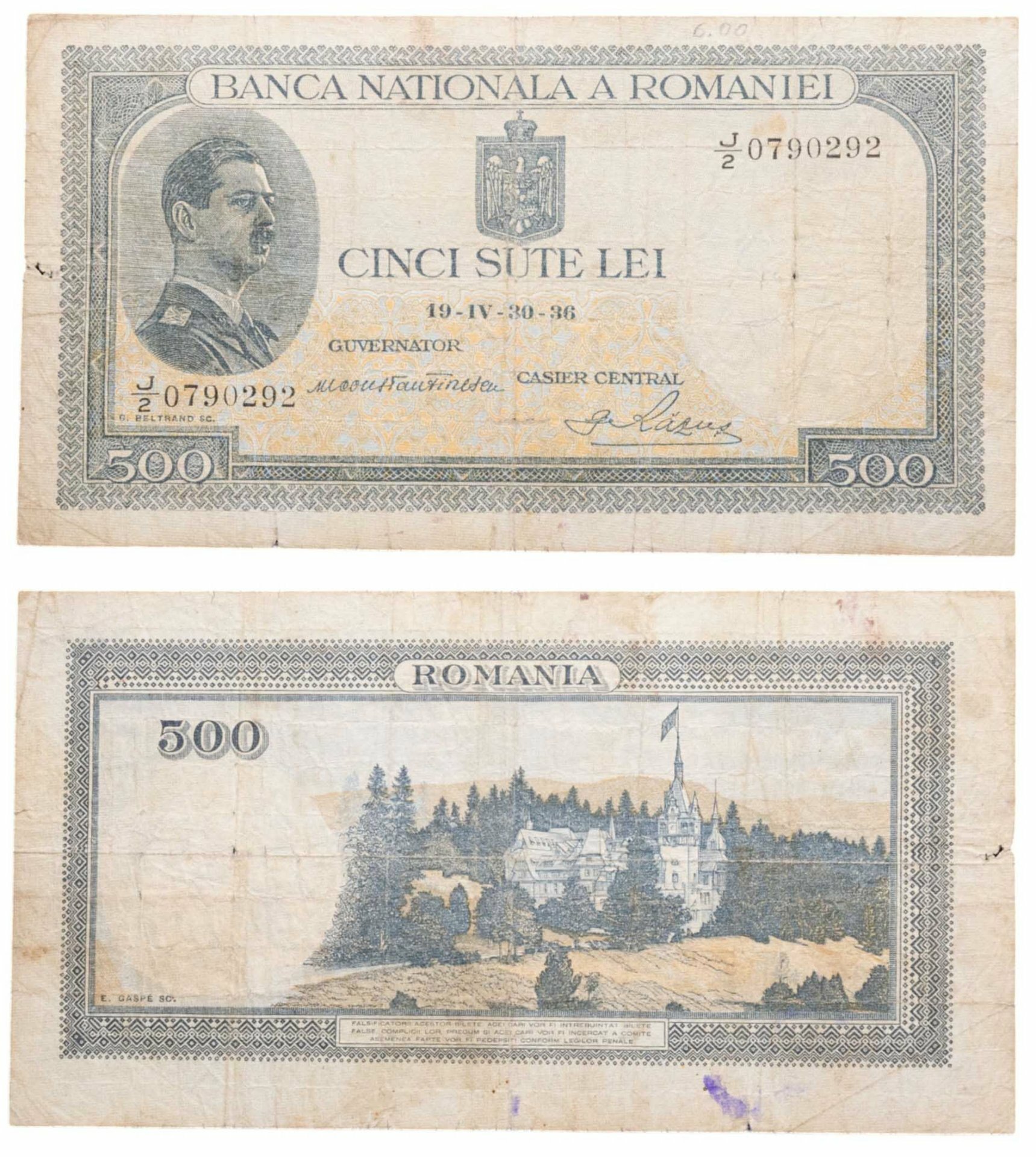 Румыния 500 лей 1930-1936