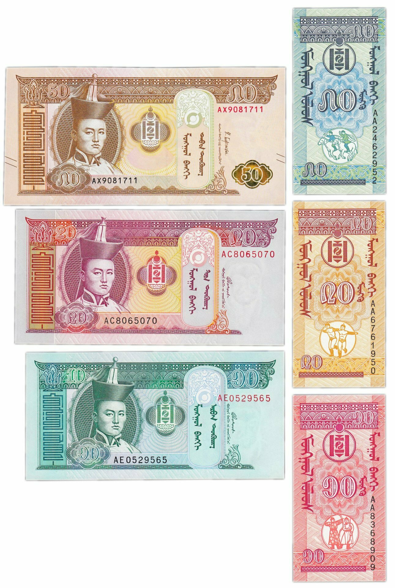 Монголия набор из 6 банкнот 10, 20, 50 тугриков и 10, 20, 50 мунгу 1993-2019