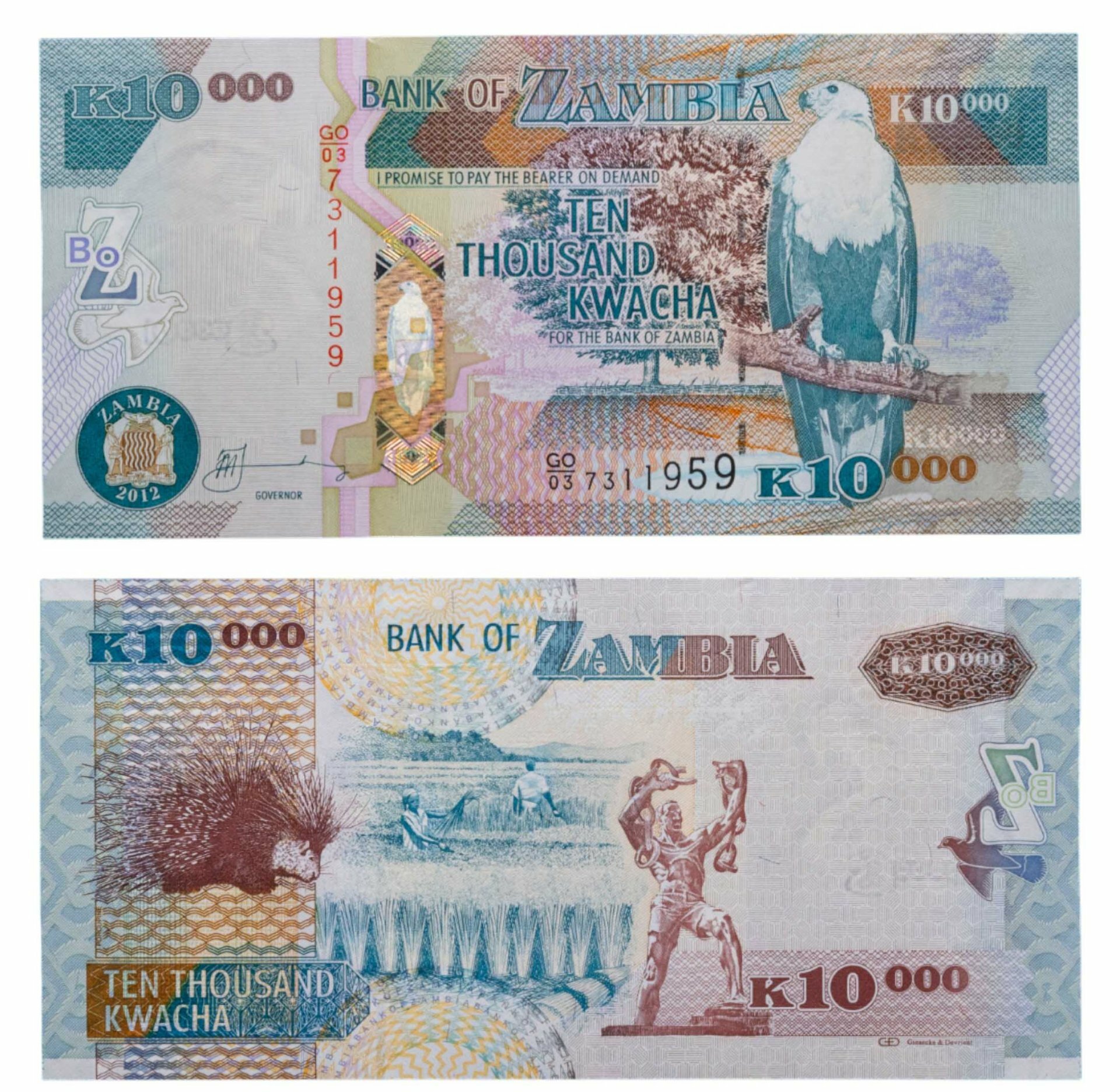 Замбия 10 000 квача 2012