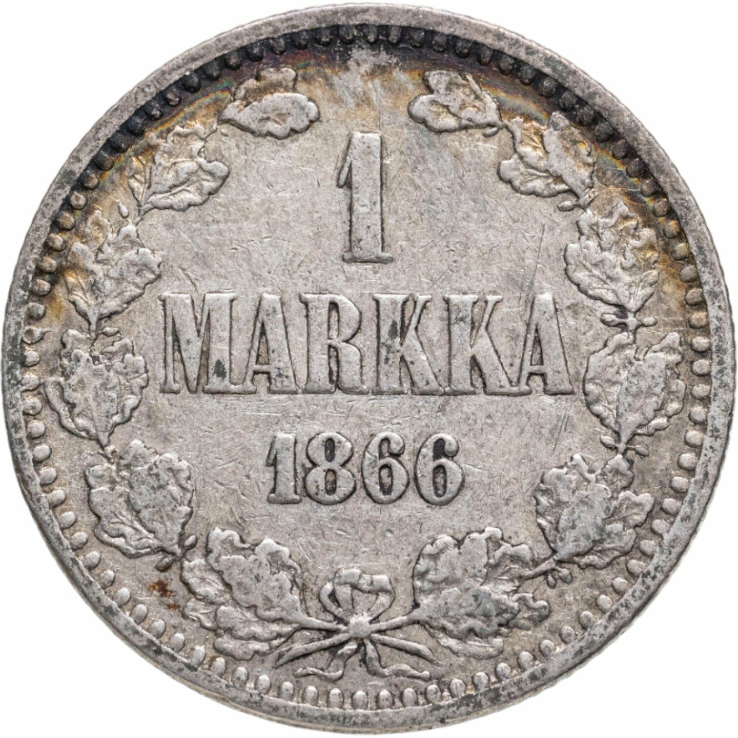1 марка 1866 S Российская Финляндия, Серебро 868, в сохранности VF-XF