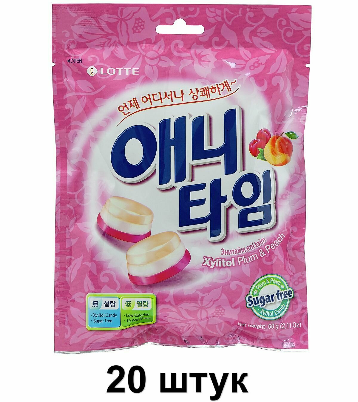 Lotte Карамель Энитайм со сливой и персиком, 60г, 20 уп