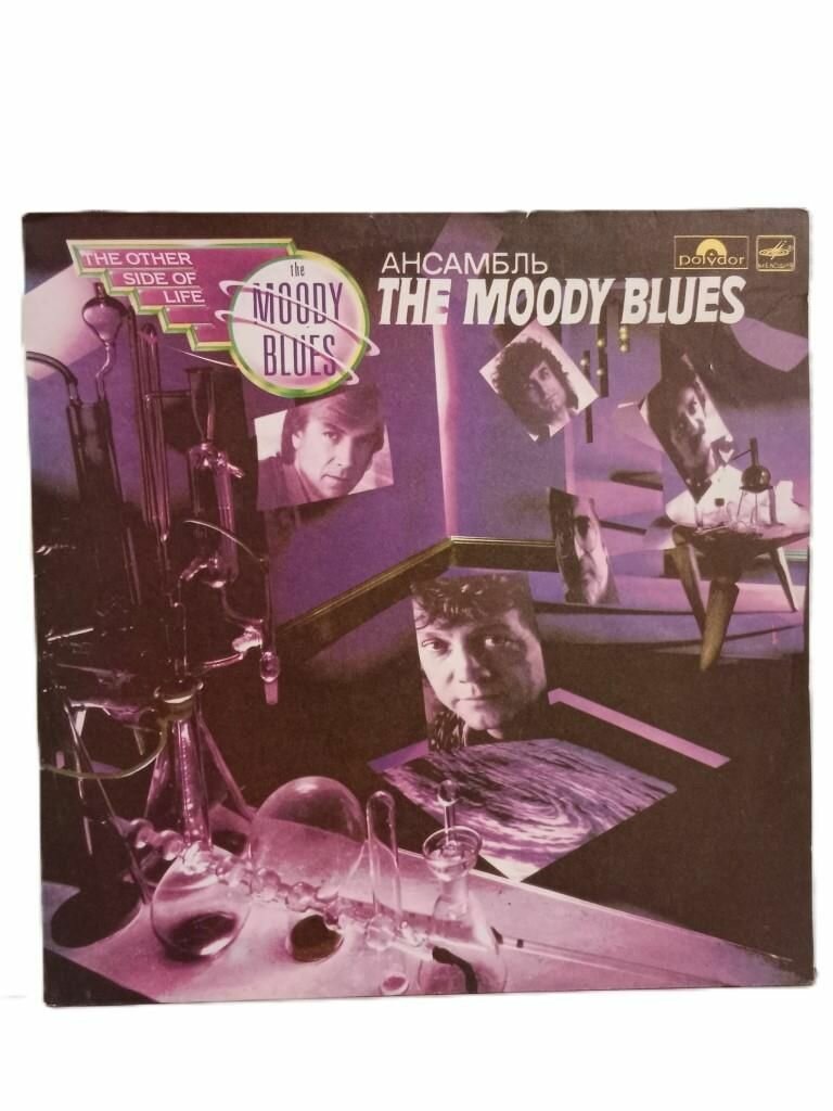 The Moody Blues - The Other Side Of Life (1LP Мелодия White Labels, ЛЗГ 1988, EX/EX)