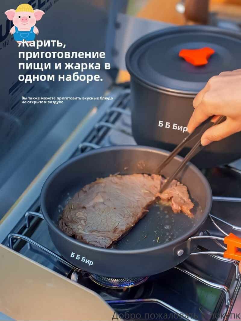 Печь для казана-ds — фото 1