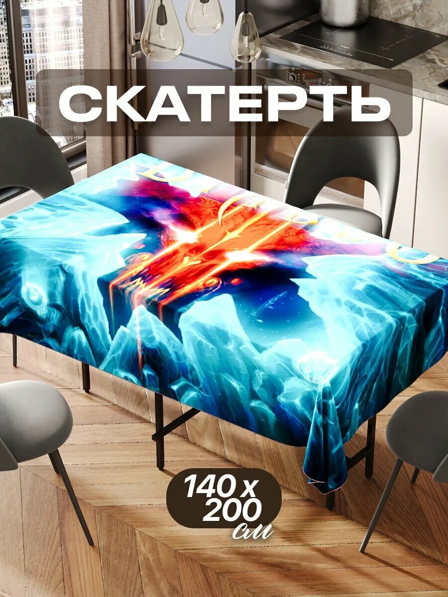 Скатерть на стол 140х200 текстильная для кухни дома