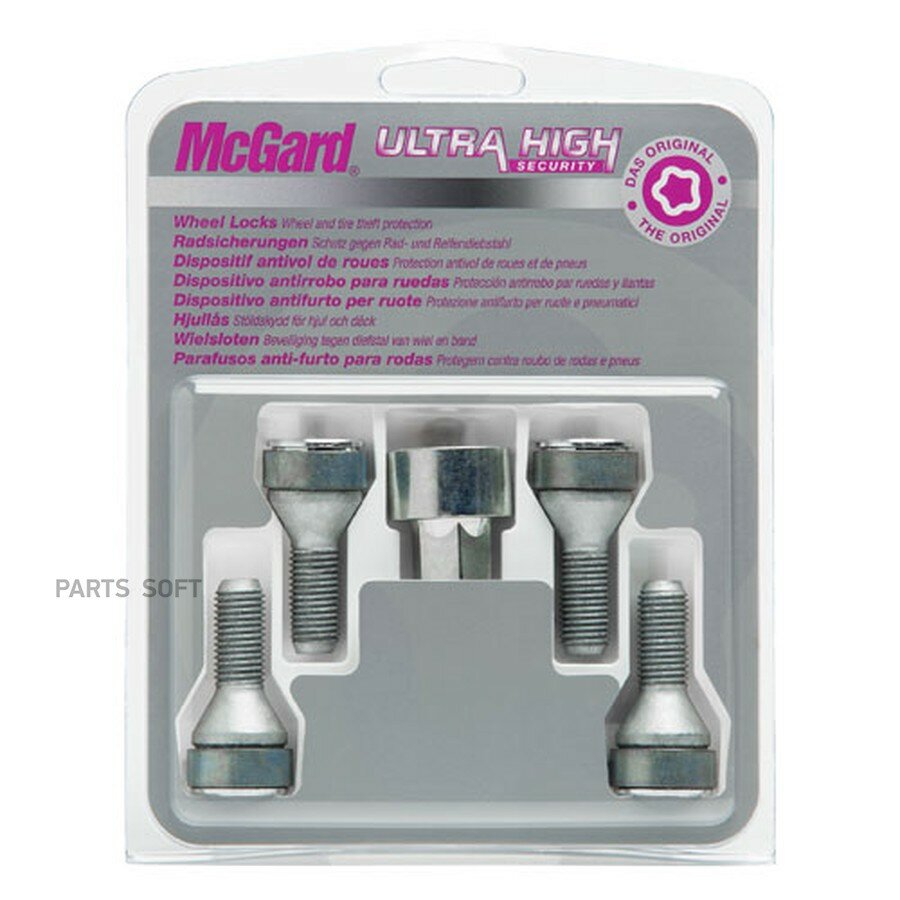 (121) 27222 SL MCGARD Болт колеса М14х1.5х27.3 секретки конус комплект 4шт. головка под ключ 17мм MCGARD от официального дистрибьютора, MCGARD, артикул 27222SL