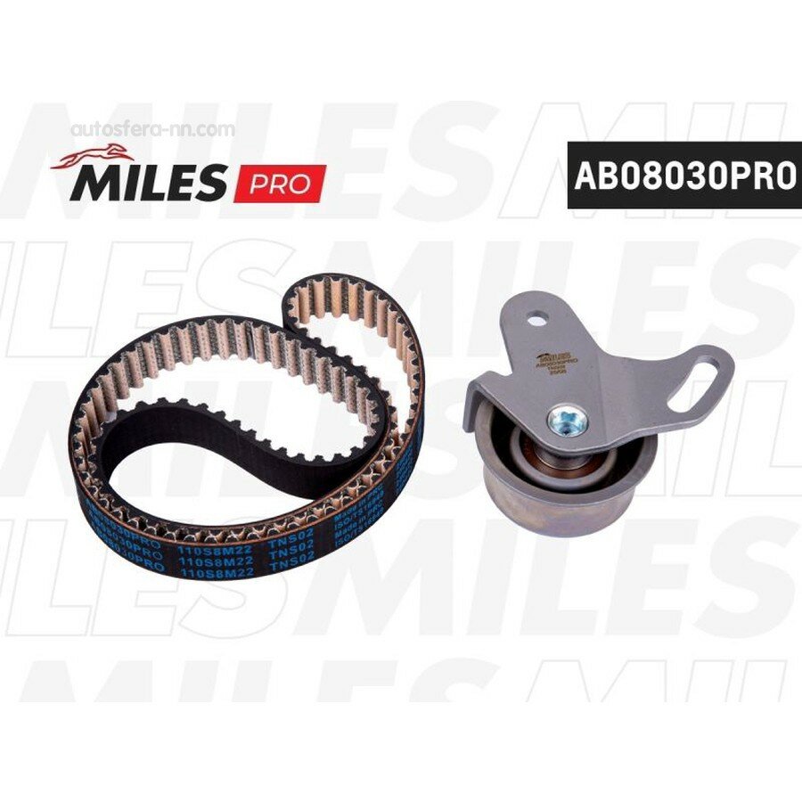 MILES AB08030PRO Комплект ремня ГРМ HYUNDAI ACCENT/GETZ 1.3/1.5 00- PRO