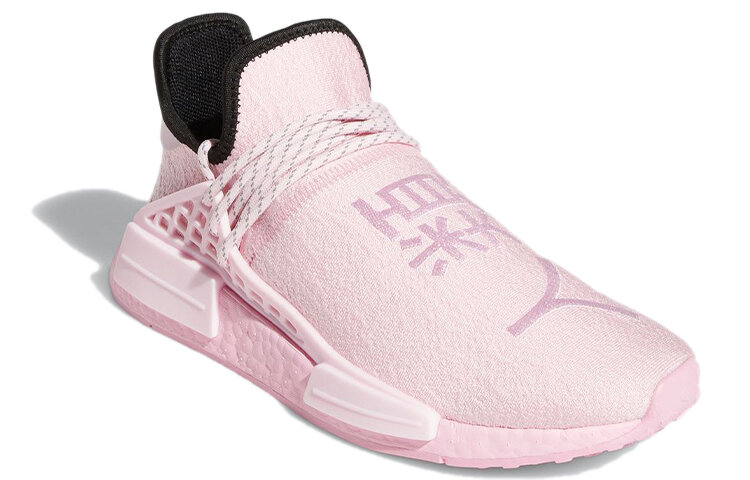 Кроссовки adidas Originals Pharrell Hu, размер EU 36.5 стопа (22.5CM) — фото 1