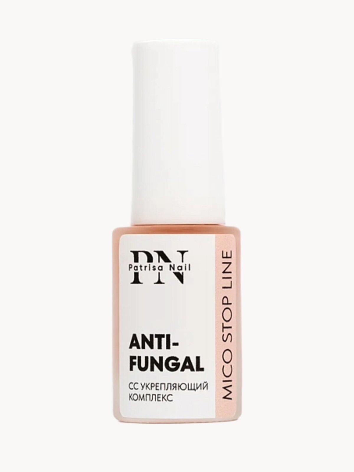 Лак для ногтей камуфлирующий Антифунгал MicoStop CC от Patrisa Nail, 8 мл