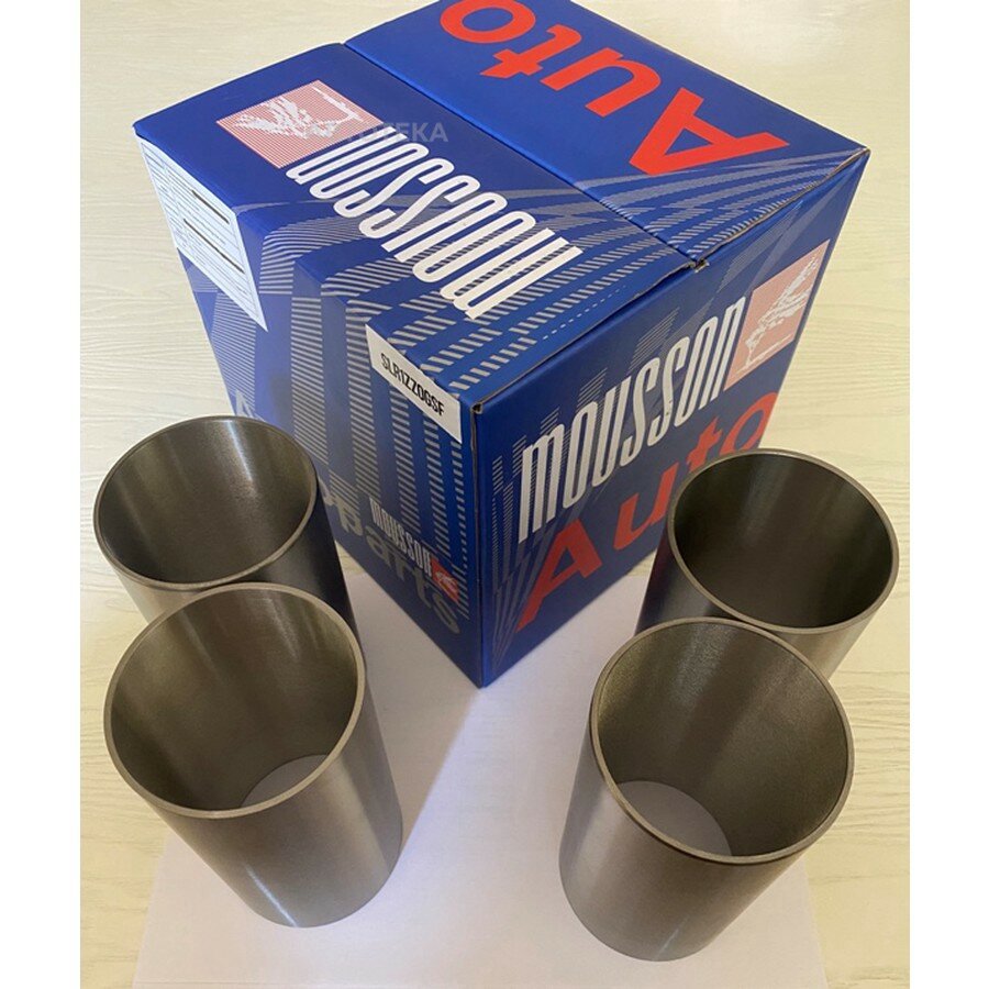 Гильза: полуготовая MOUSSON SLR4YOGSF