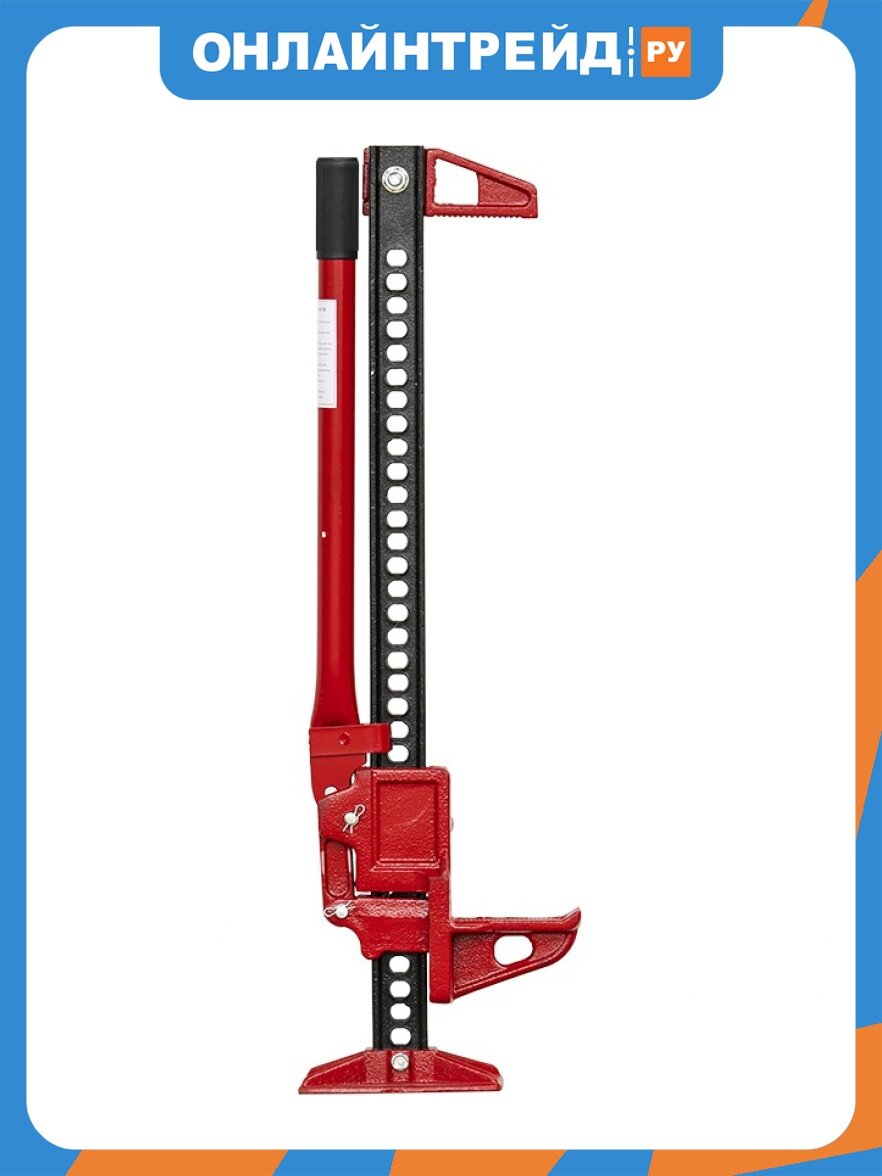 Домкрат реечный Farm Jack 84 см 3 т