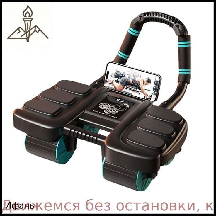 Ролик для пресса — фото 1