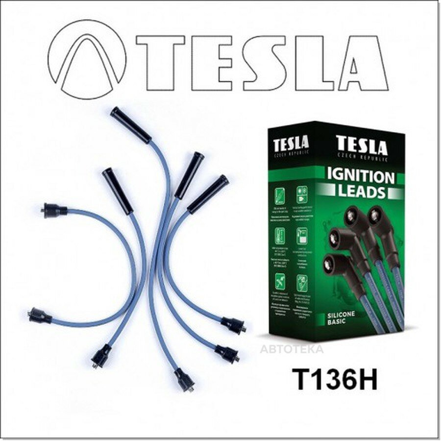 Провода высоковольтные TESLA М 2141 Hypalon TESLA T136H